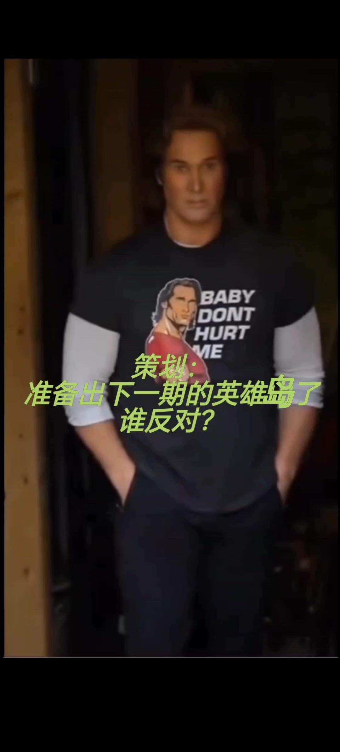 新一期的英雄岛 不休的乌拉拉综合讨论 Taptap 不休的乌拉拉论坛